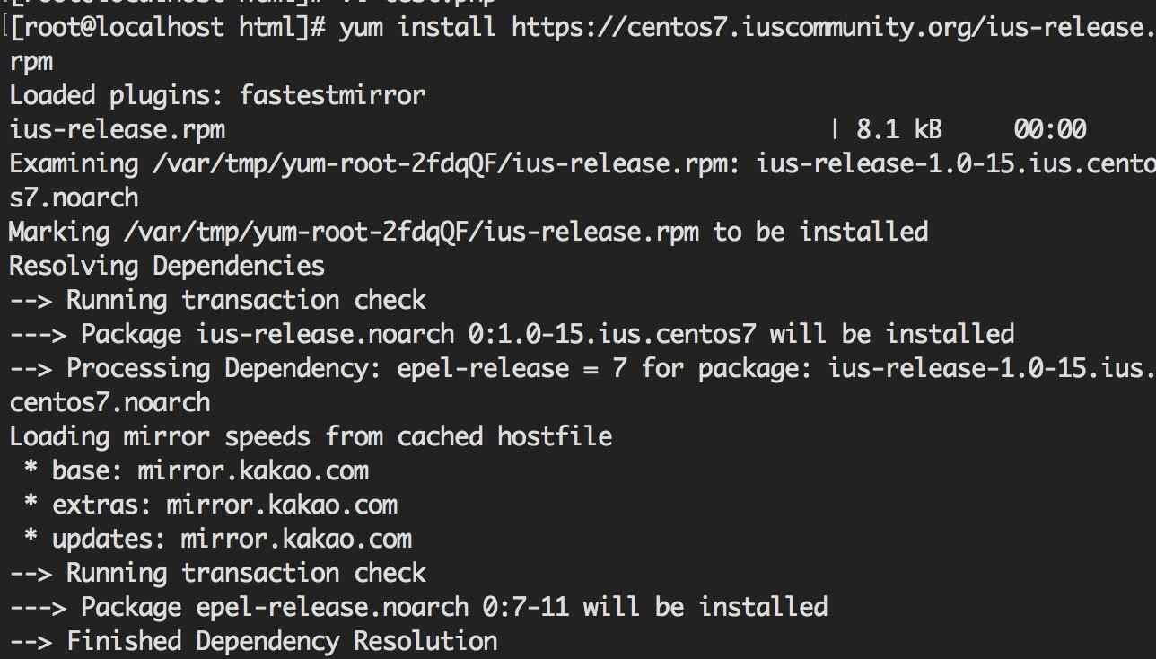 [CentOS7 + APM 설치] 12. PHP 버젼 7.2로 올리기 - YEONGLE