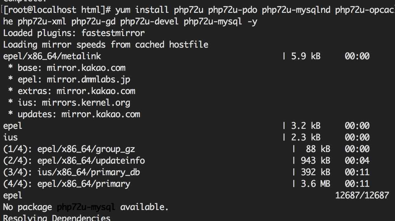[CentOS7 + APM 설치] 12. PHP 버젼 7.2로 올리기 - YEONGLE