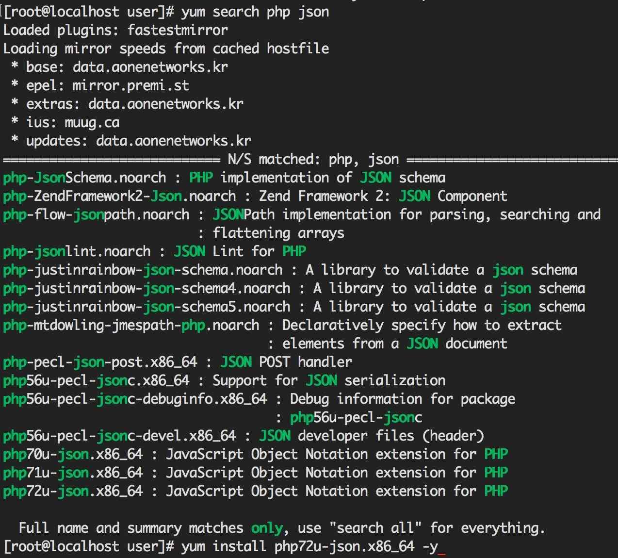 [CentOS7 + APM 설치] 14. phpMyAdmin 설치 - YEONGLE